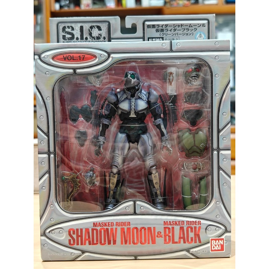 全新未拆 SIC S.I.C 假面騎士 ANOTHER Shadow Moon RX 影月 BLACK | 蝦皮購物