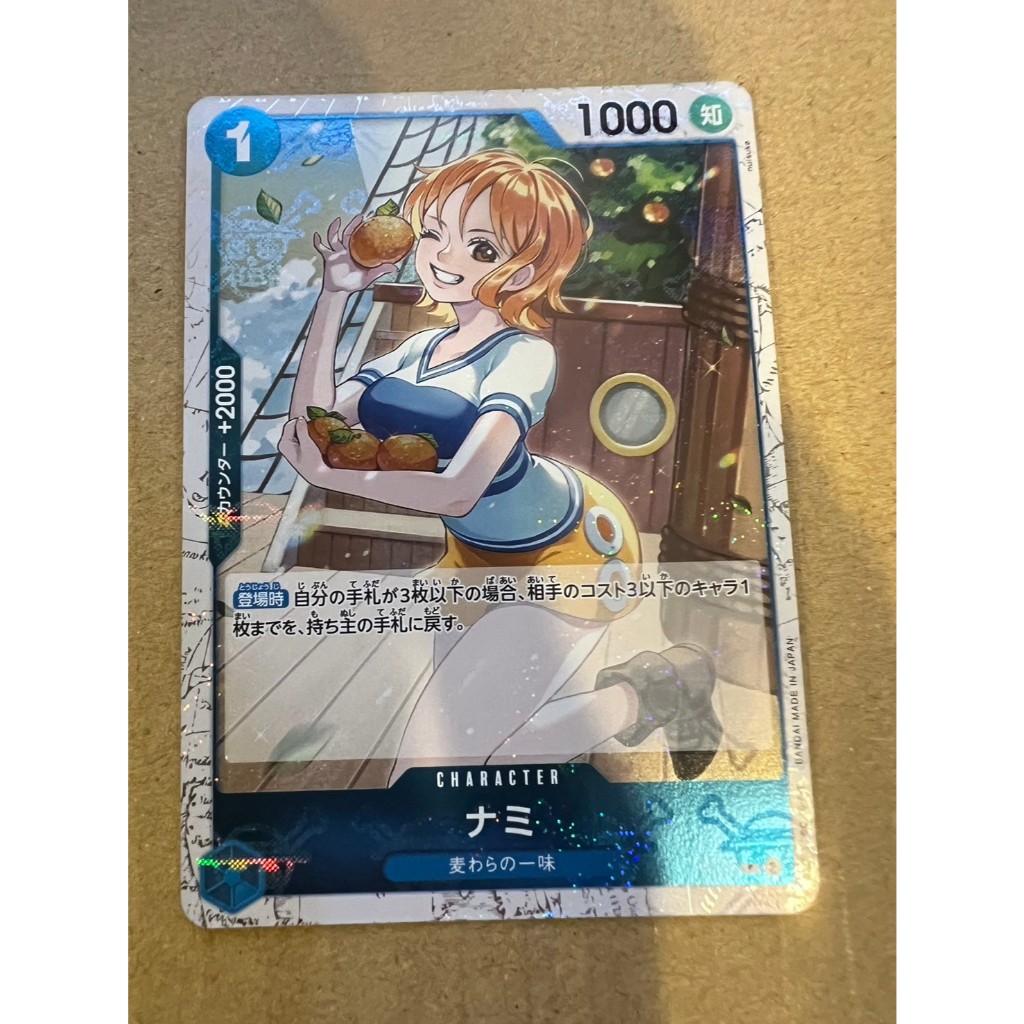 航海王 卡牌 OPCG P-053 P 娜美 旗閃 | 蝦皮購物