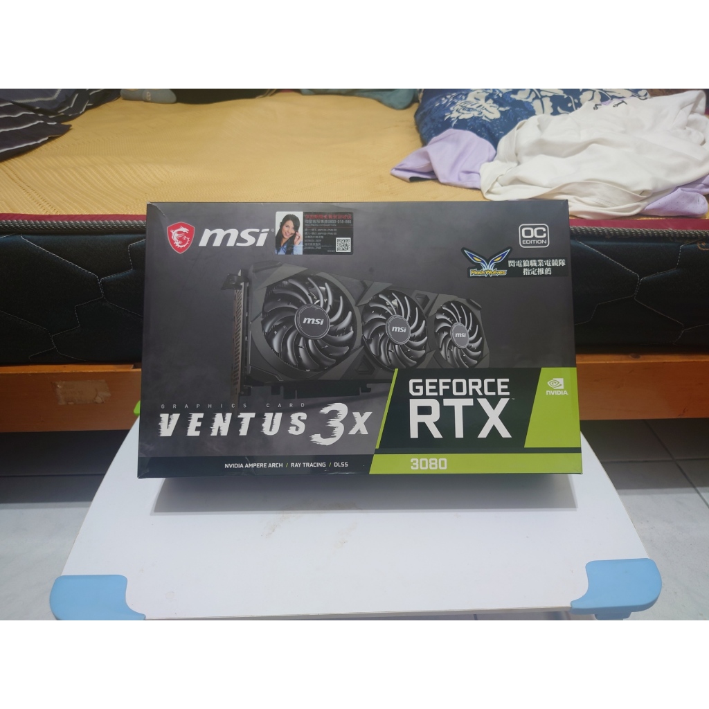 二手 顯卡 MSI GeForce RTX 3080 10 GB VENTUS 3X OC 3080 | 蝦皮購物