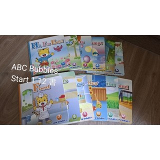 巧虎 巧連智英語 ABC Bubbles Start & Jump 全 | 蝦皮購物