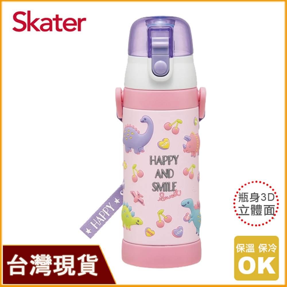 skater 480ml 立體不鏽鋼直飲保溫水壺｜粉粉龍水壺｜SDPV5｜粉粉龍保溫瓶｜恐龍不鏽鋼水壺 | 蝦皮購物