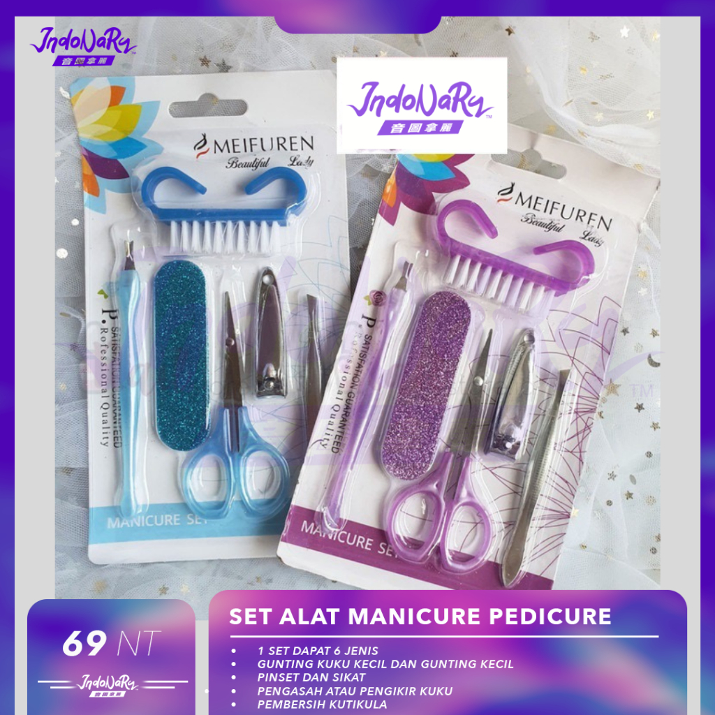 Set Alat Manicure Pedicure Set Perawatan Kuku Kaki Tangan | 蝦皮購物