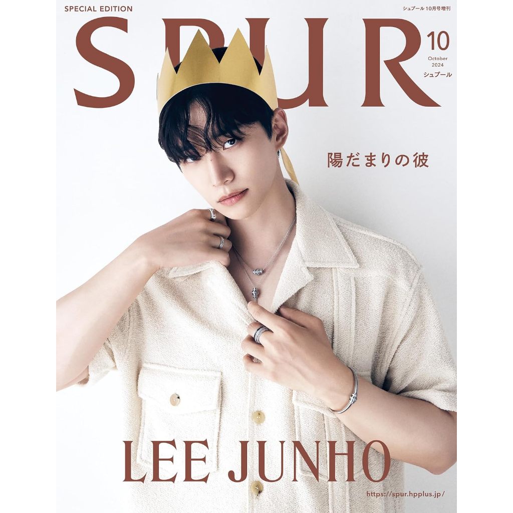 KPM-現貨 SPUR (JAPAN) 10月號增刊 2024 封面 2PM-李俊昊 日本代購 Korea Popular Mall - 韓國雜誌周邊專賣店 | 蝦皮購物
