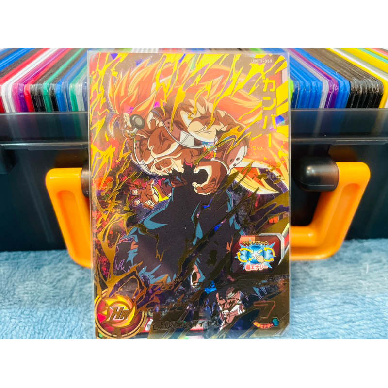 七龍珠英雄 第七彈 四星卡 堪巴 UMT7-059 | 蝦皮購物