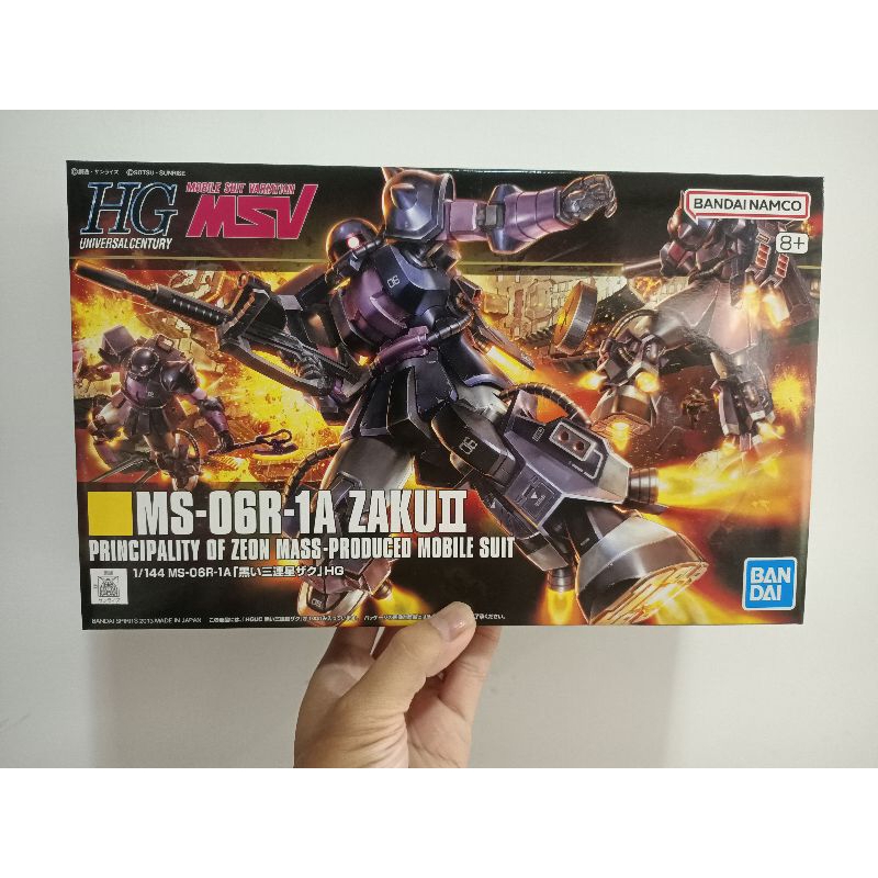 全新現貨 萬代 HG HGUC 151 1/144 Zaku II 黑色三連星 高機動薩克 MS-06R-1A MSV | 蝦皮購物