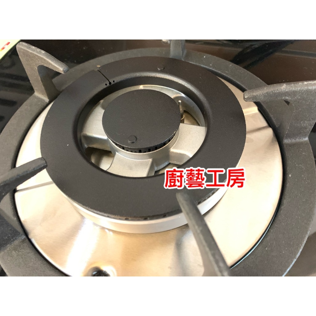 瓦斯爐爐架RB-H201S 202GH爐頭RB-H301S爐座 302GH MB-200GH RB-S2630G天板押板 | 蝦皮購物