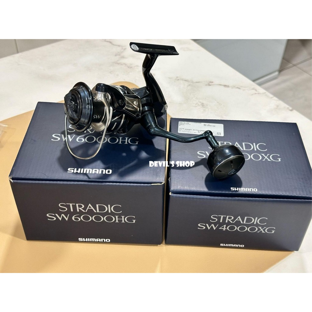 SHIMANO 24 STRADIC SW 新款紡車式捲線器 岸拋 鐵板 路亞 | 蝦皮購物