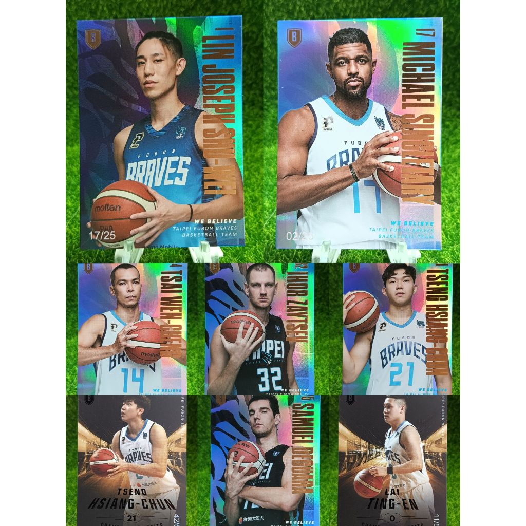 #2024發行 PLG 21-22 富邦勇士 球員 限量 系列 | 蝦皮購物