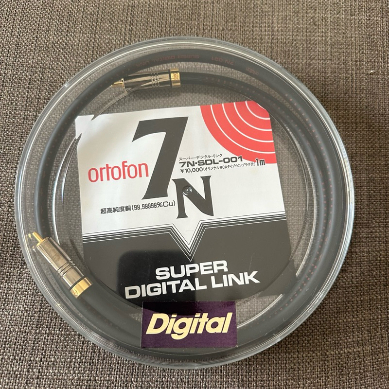 ortofon 7N-SDL-001 1m全新 | 蝦皮購物