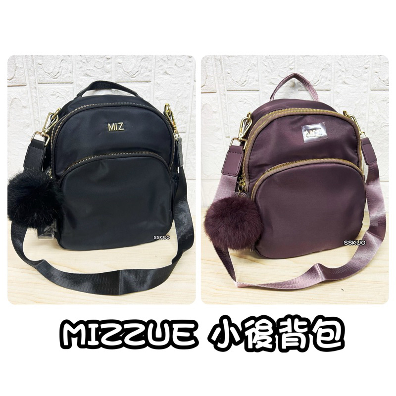 ^小安^ 現貨 MIZZUE 防潑水後背包 媽媽包 多功能背包 小款後背包 肩背包 後背包 後背 | 蝦皮購物