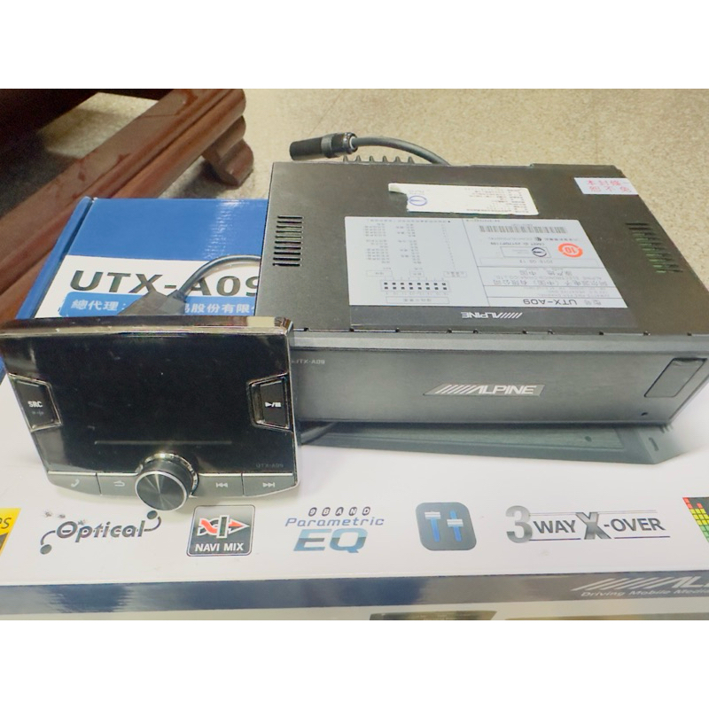 alpine UTX-A09數位播放器 | 蝦皮購物