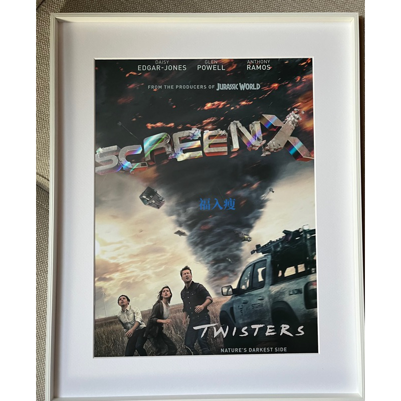 現貨🌪龍捲風暴 韓國CGV A3海報SCREENX | 蝦皮購物