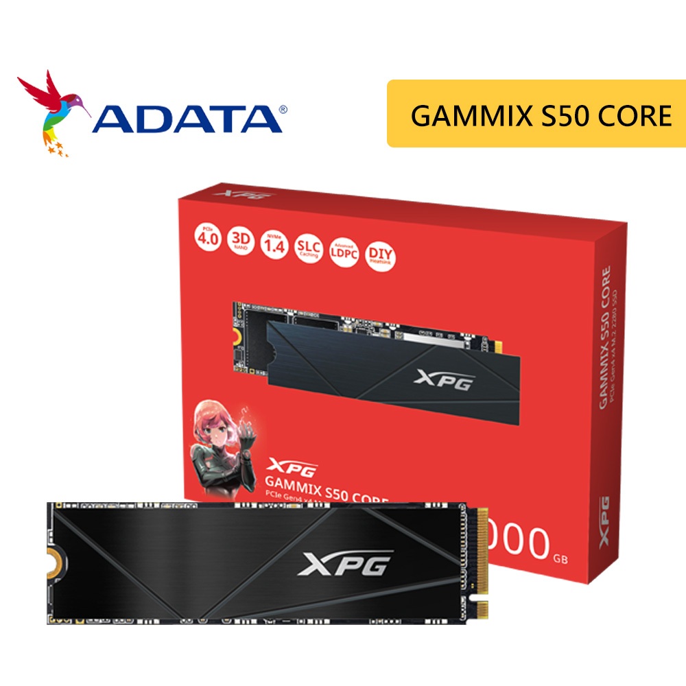 ADATA 威剛 GAMMIX S50 CORE PCIe Gen4 x4 M.2 2280 固態硬碟 500G/1TB | 蝦皮購物