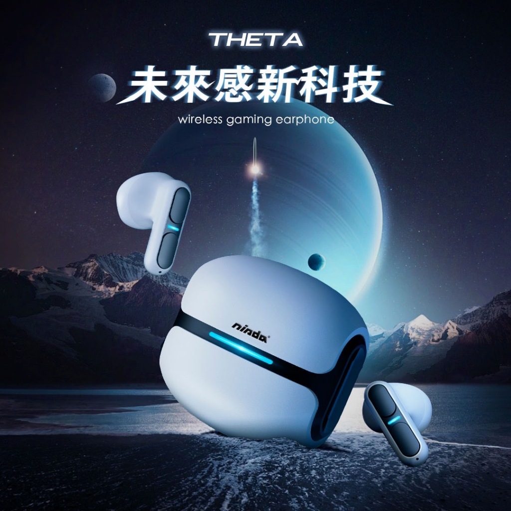 NISDA THETA ENC智能降噪藍芽耳機 TG11 藍牙耳機 無線耳機 耳機 降噪 免持聽筒 | 蝦皮購物
