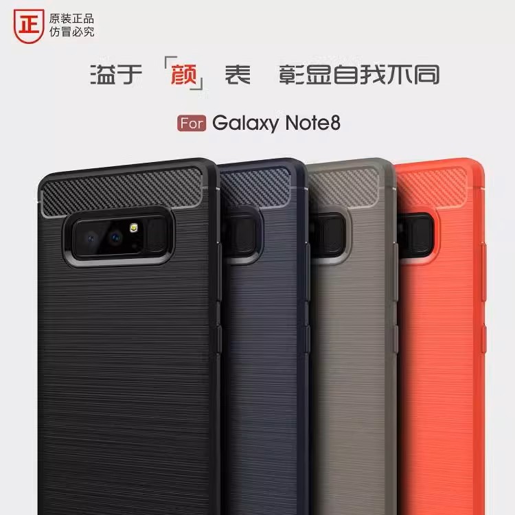 三星 台灣出貨 NOTE8 NOTE9 S9 S9+ S8+ S10 S20FE 拉絲纖維殼 | 蝦皮購物