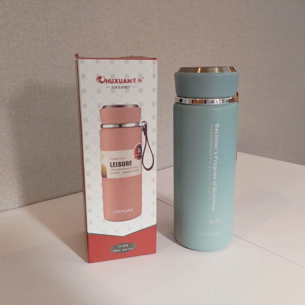 ★高真空不鏽鋼保溫杯 450ml 有刻字介意勿下單 口徑47mm | 蝦皮購物