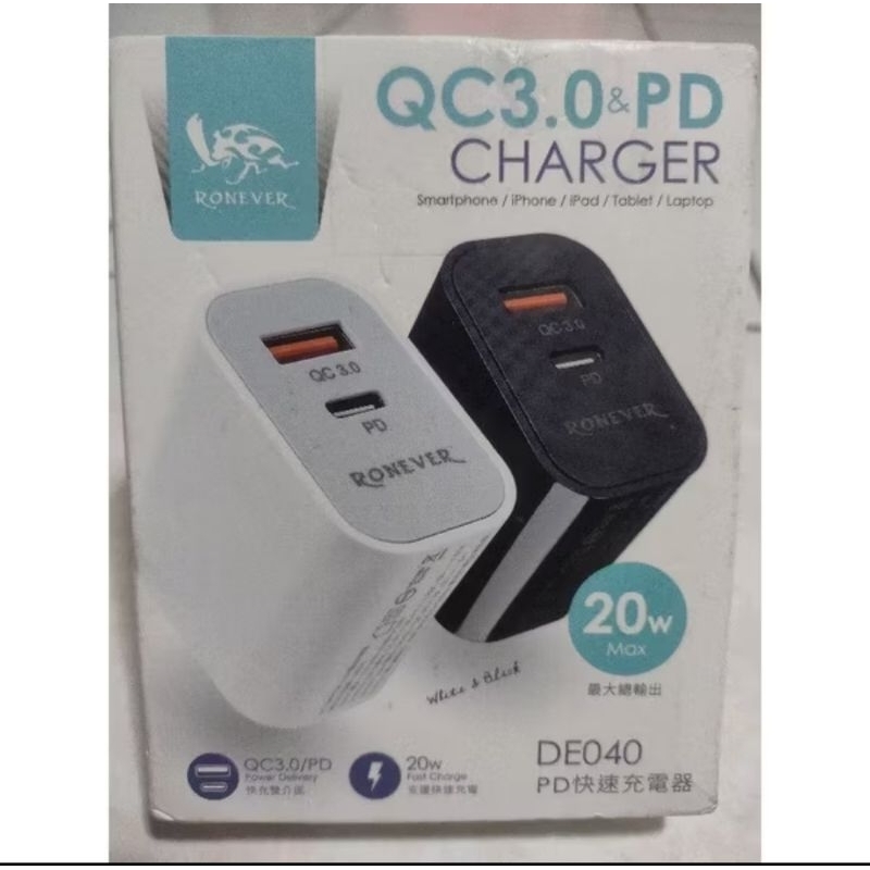 RONEVER/DE040A/ 20W /PD充電器 /typec充電器（全新（ | 蝦皮購物