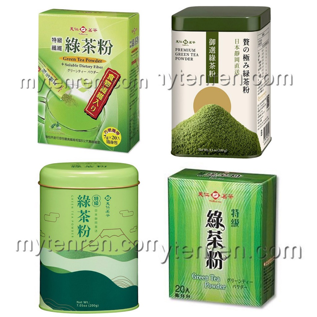 天仁茗茶 綠茶粉系列 特級綠茶粉 御選綠茶粉 特級纖維綠茶粉隨身包 | 蝦皮購物