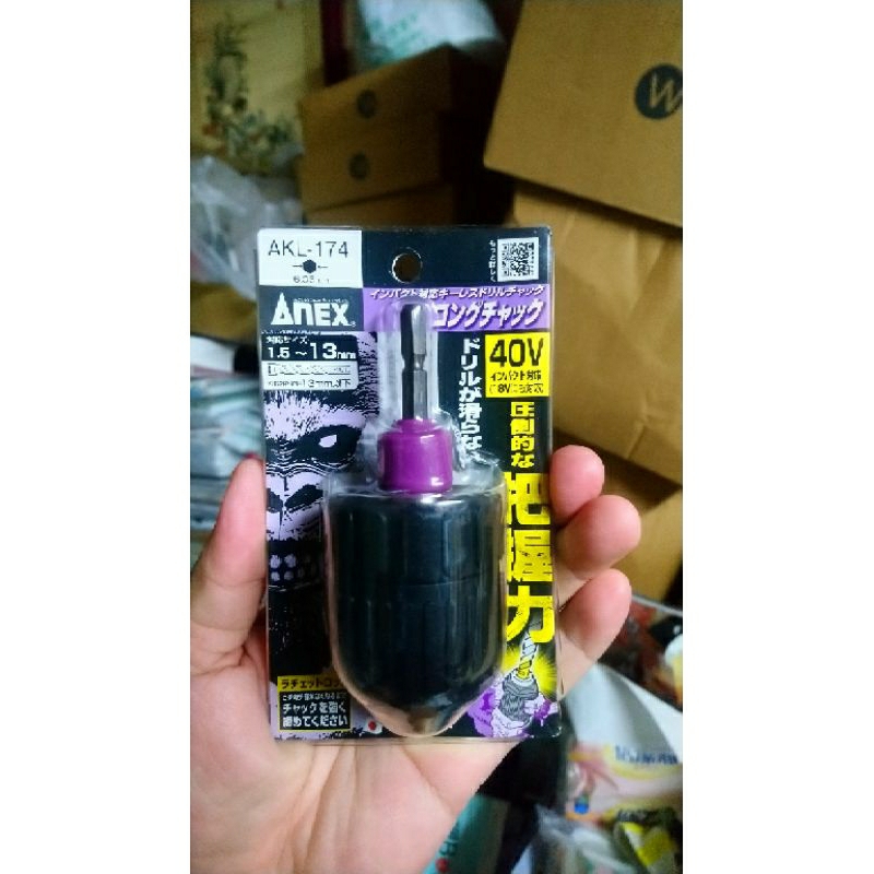 含稅發票AKL-174 日本製 ANEX 強力耐衝擊免鍵電鑽夾頭 起子機夾頭 日本電鑽夾頭 40v 3分4分 | 蝦皮購物