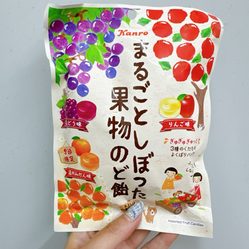 現貨！ 新包裝 Kanro甘樂 果物潤喉糖 水果潤喉糖 水果糖 80g 硬糖 | 蝦皮購物