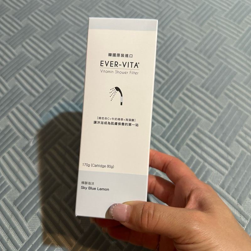 全新 現貨 韓國 EVERVITA 香氛濾芯 除氯蓮蓬頭 過濾蓮蓬頭 bodyluv 濾芯 保濕 敏感肌 嬰幼兒寵物 | 蝦皮購物