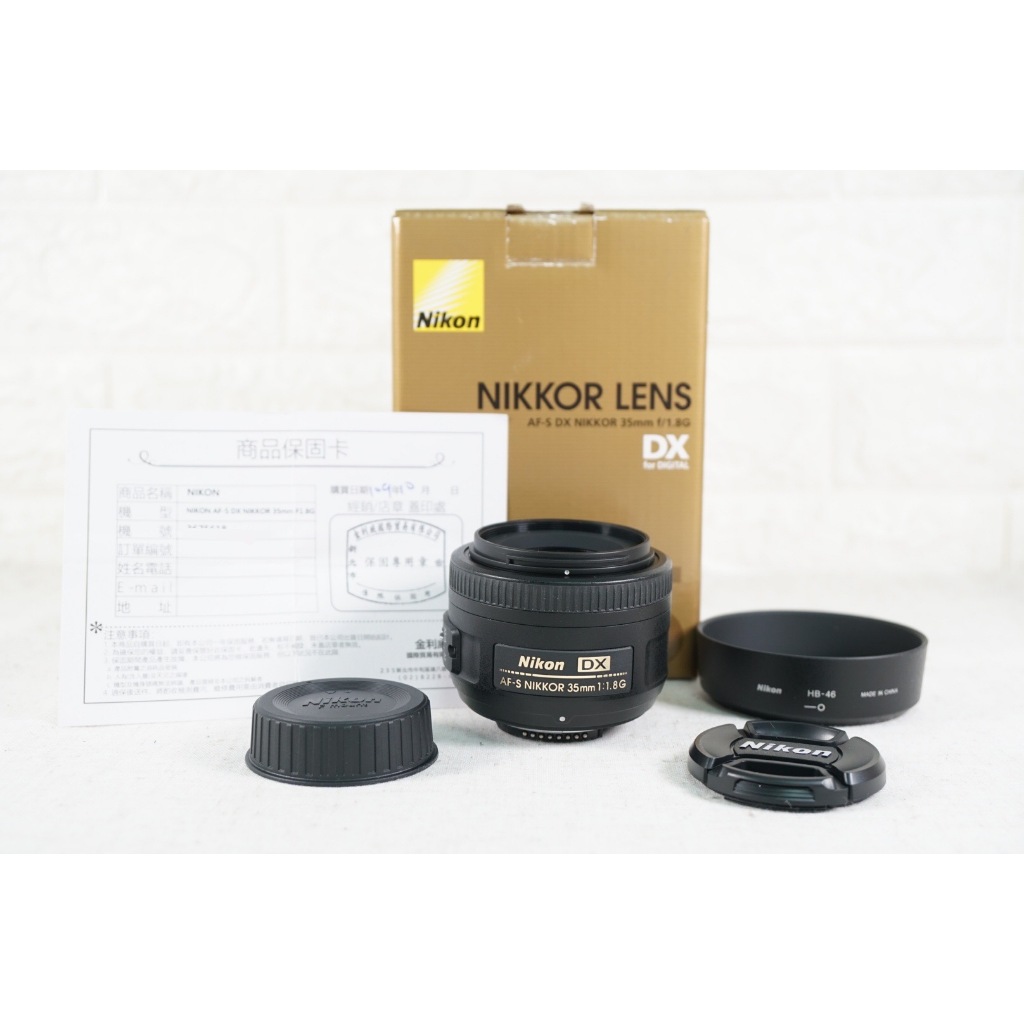Nikon AF-S DX Nikkor 35mm F1.8G 中距定焦鏡頭 | 蝦皮購物