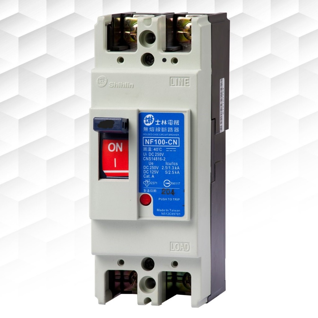 士林電機 NF100CN 2P 50A 無熔絲斷路器 NFB | 蝦皮購物