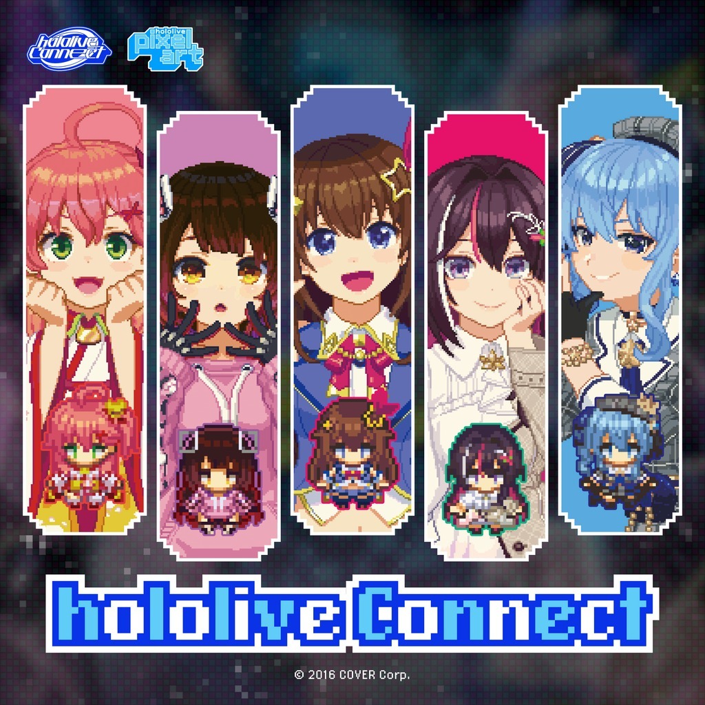 【喵生屋】在庫預購 hololive Connect 0期生 星街彗星 AZKi 櫻巫女 時乃空 蘿蔔子 鑰匙圈 徽章 | 蝦皮購物