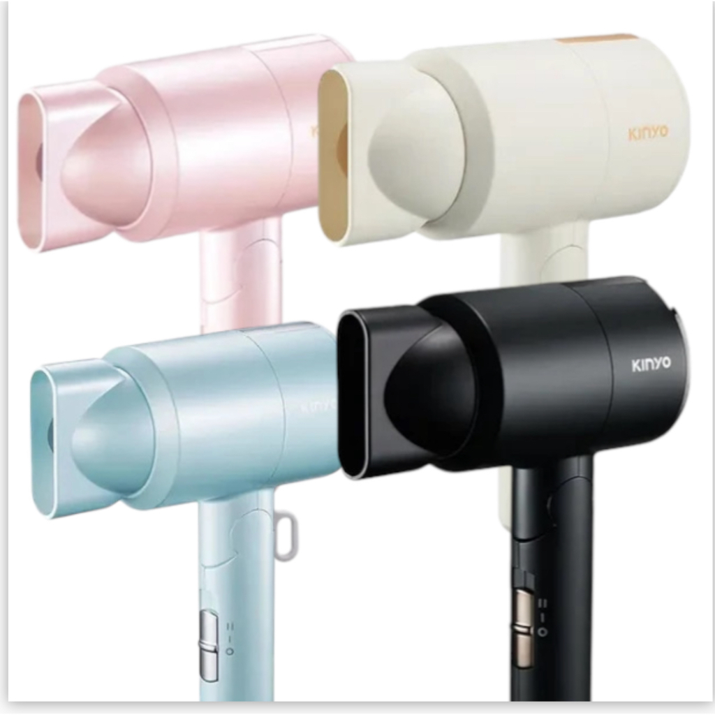 附專屬收納袋~多色可選~附發票~KINYO 國際雙電壓負離子吹風機 KH-111可摺疊收納 AC110V/220V | 蝦皮購物