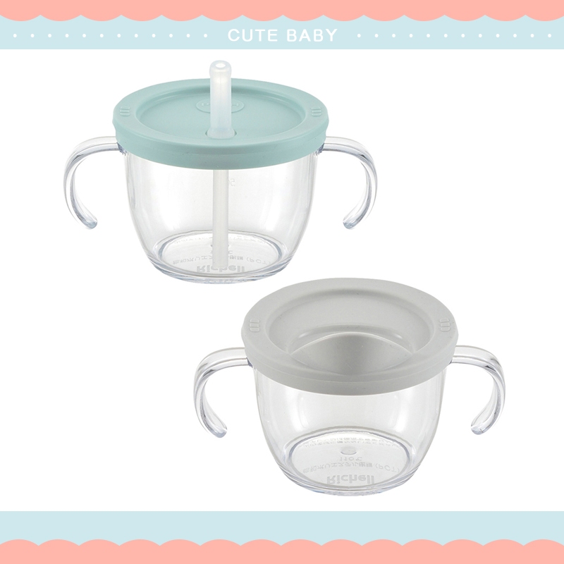 Richell 利其爾 AX系列 幻夢學習訓練吸管杯/直飲杯 150ml 可愛婦嬰 | 蝦皮購物