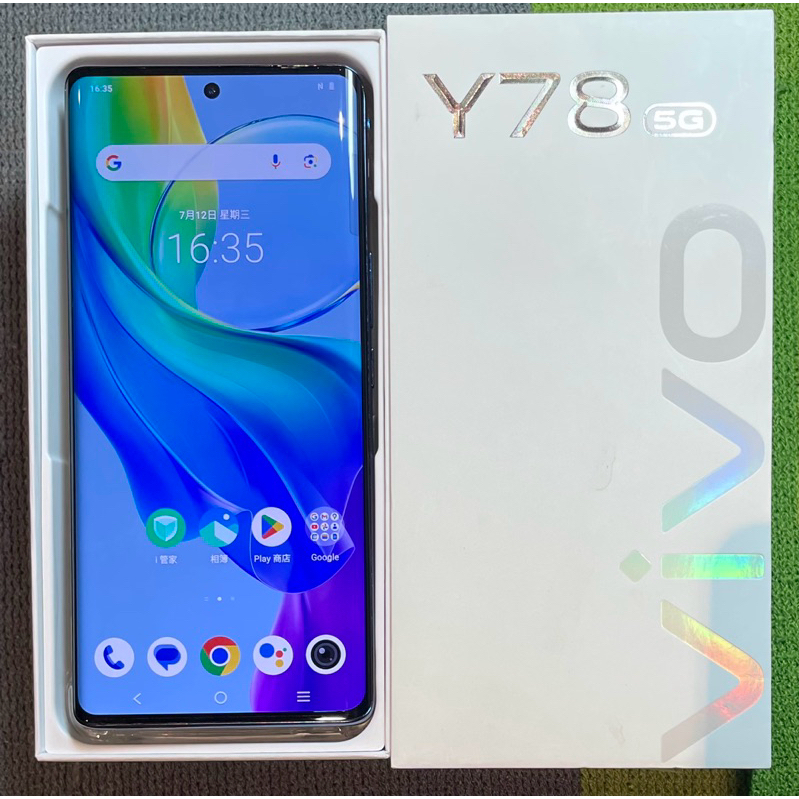 Vivo Y78 5G 8G 256G 95成新 黑 雙卡雙待 指紋辨識 vivoY78 Y 78 V2244 台北台中 | 蝦皮購物