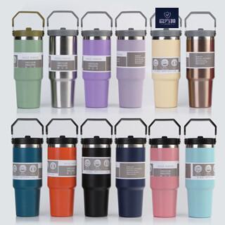 買一送一 巨無霸保溫杯 304不銹鋼保冰杯 雙飲式 吸管手柄保溫杯 30OZ/890ml 冰壩杯 車載保溫杯 環保咖啡杯 | 蝦皮購物