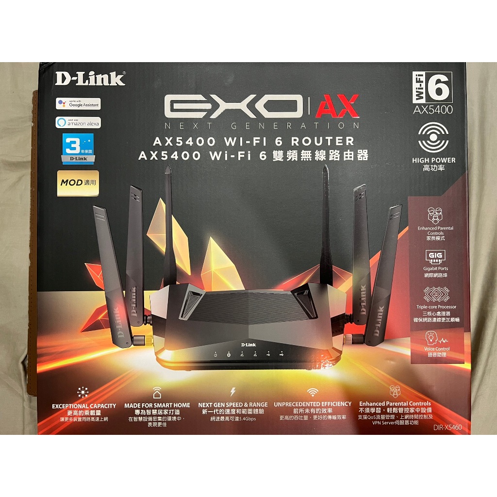 D-Link EXO|AX AX5400 WiFi6 Gigabit 網狀路由器 (DIR-X5460-US) | 蝦皮購物