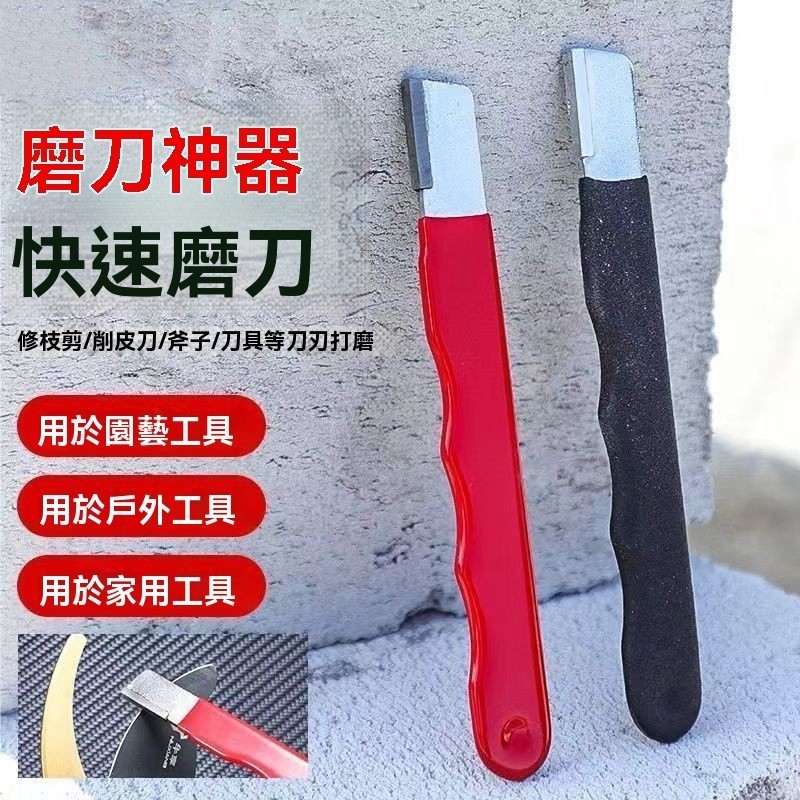 🔥臺灣出貨24H🔥新款拔草神器尖齒耙子除草鋤頭多功能錳鋼農用除草工具鋒利耐用hhfoof | 蝦皮購物