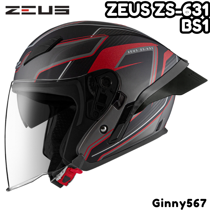 🚚免運 原廠全新🔥Ginny🔥【ZEUS 631 BS1】ZS-631 彩繪款 半罩式 安全帽 內墨鏡 快拆鏡片 眼鏡溝 | 蝦皮購物
