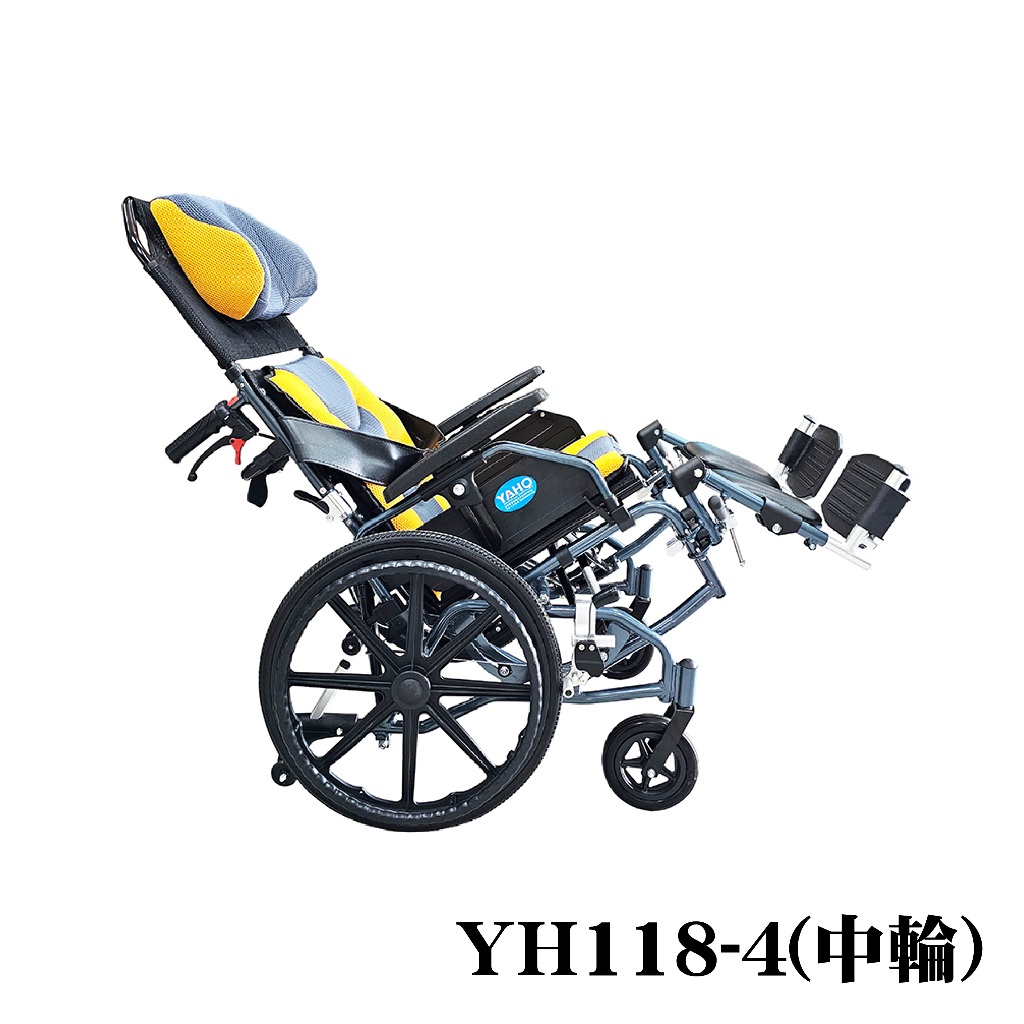 鋁製空中傾倒輪椅｜YH118-4(中輪)｜YH118-5(小輪) | 蝦皮購物