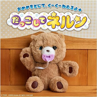 TAKARA TOMY 抱抱 Nerun 餅乾熊 日本直郵 | 蝦皮購物