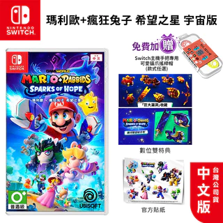 esoon, 官方線上商城 | 蝦皮購物