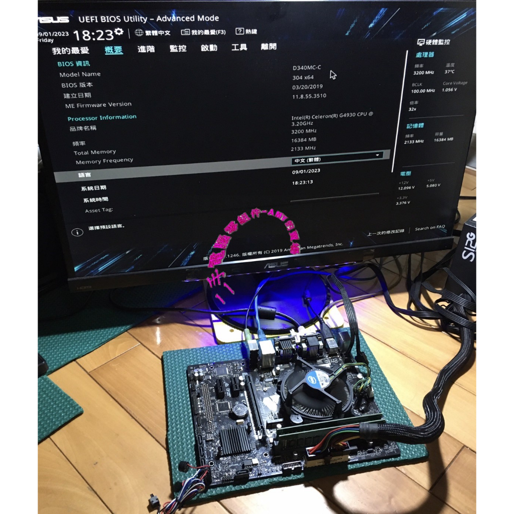 華碩D340MC-C MAIN BD 主機板，LGA1151，BIOS版本304 | 蝦皮購物
