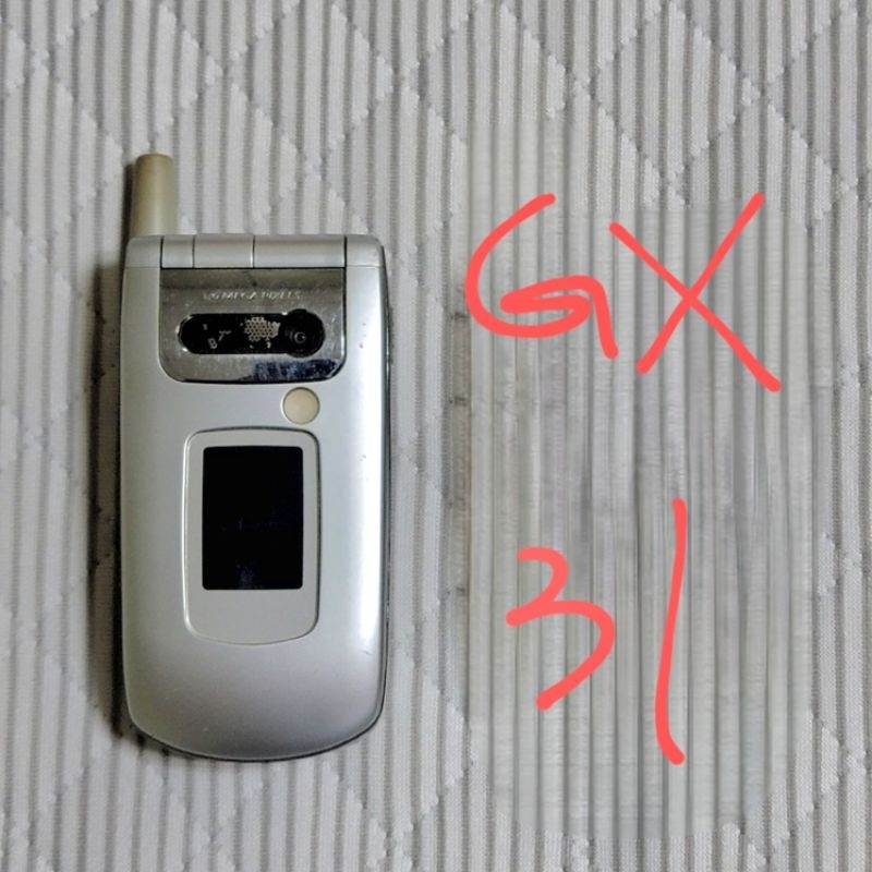 SHARP GX-31 / T300 經典折疊機 日本手機 絕版 | 蝦皮購物