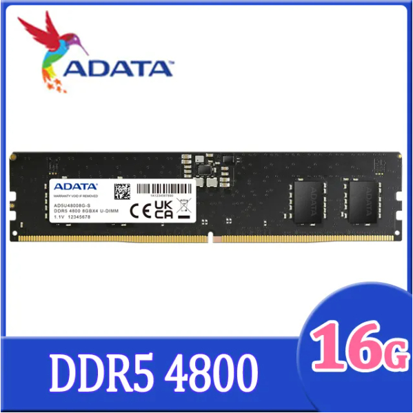 ADATA威剛 16G 32G DDR5 4800 桌上型 記憶體 | 蝦皮購物