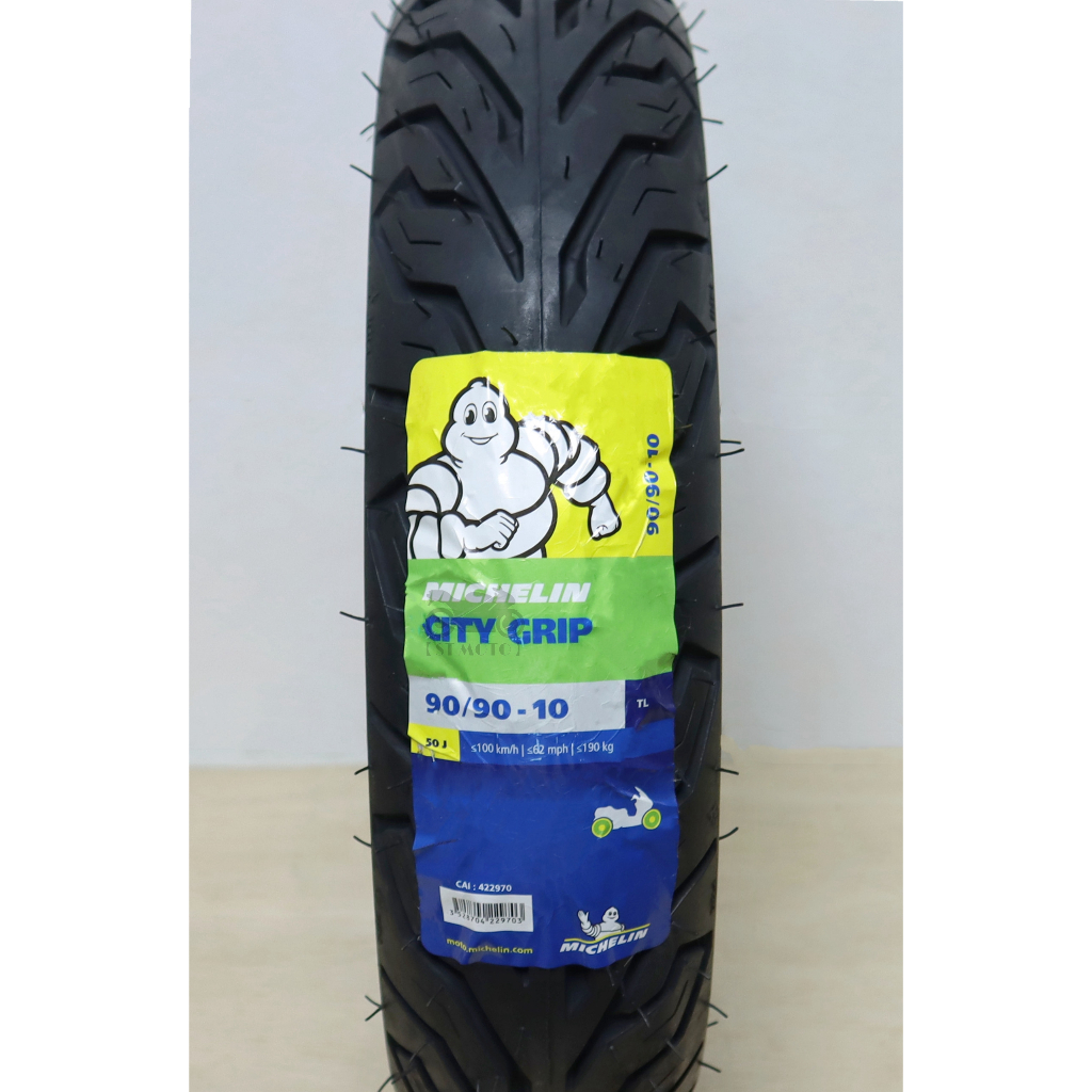 【ST】Michelin 米其林 City Grip 100/90-10 晴雨胎/熱熔胎/輪胎 100 90 10 | 蝦皮購物
