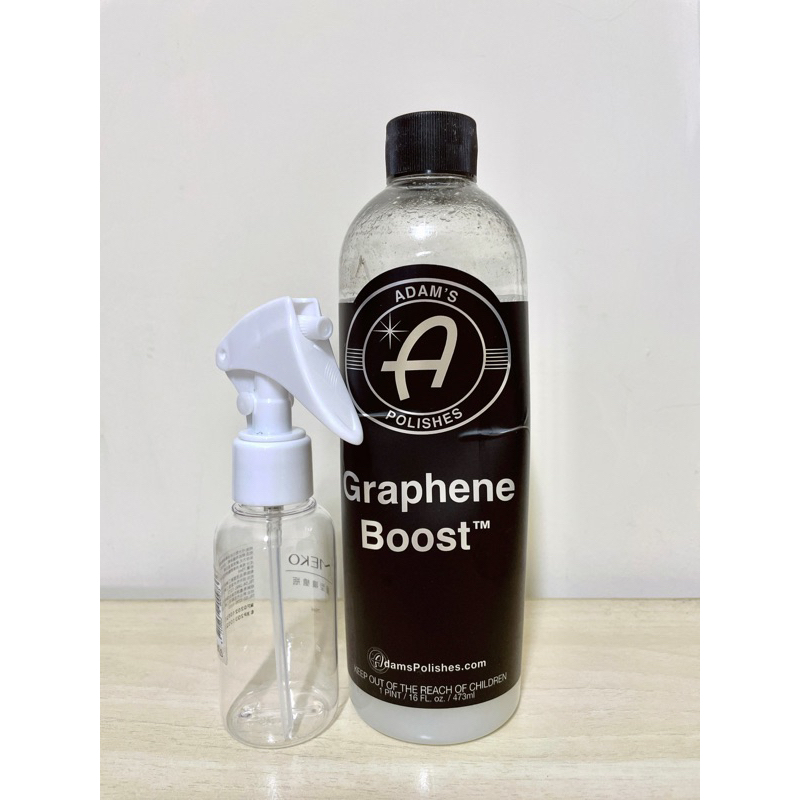 75ml分裝 Adam's Graphene Boost 石墨烯增強劑 | 蝦皮購物