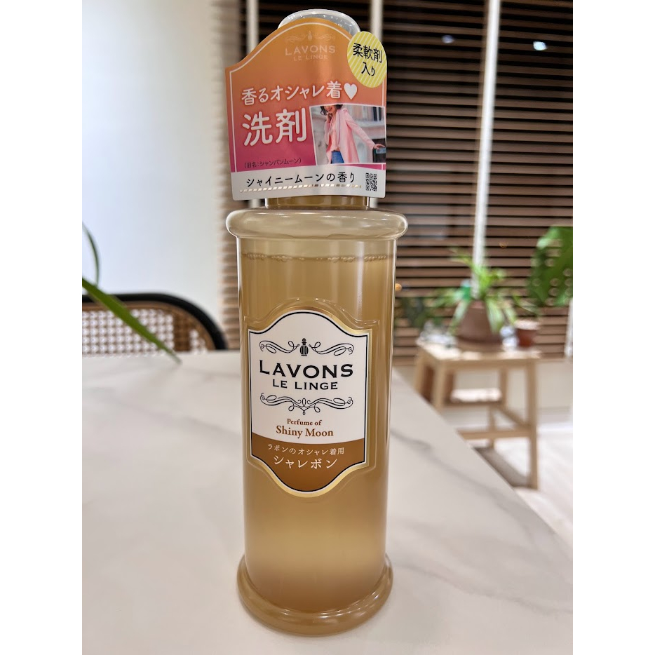 ♾️1491 雜貨屋♾️ 郎法 LAVONS 精緻衣物專用洗衣精 蔚藍海岸/法式馬卡龍/氣泡香檳 500ml 日本製 | 蝦皮購物