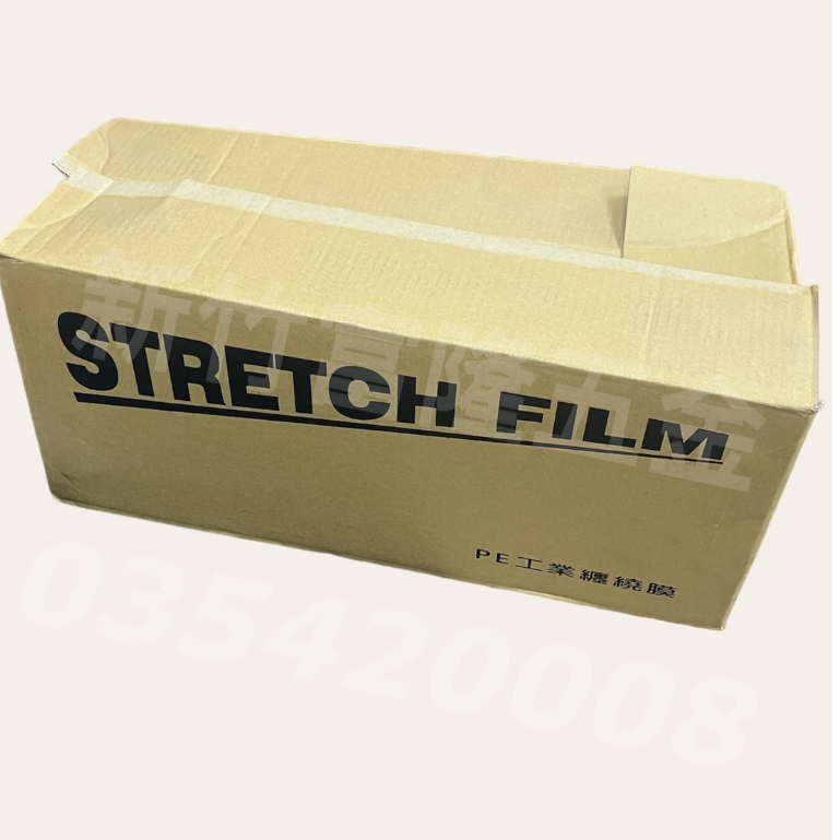 (新竹富隆)💯含稅💯 / STRETCH FILM / 50CM PE膜 工業保鮮模 | 蝦皮購物