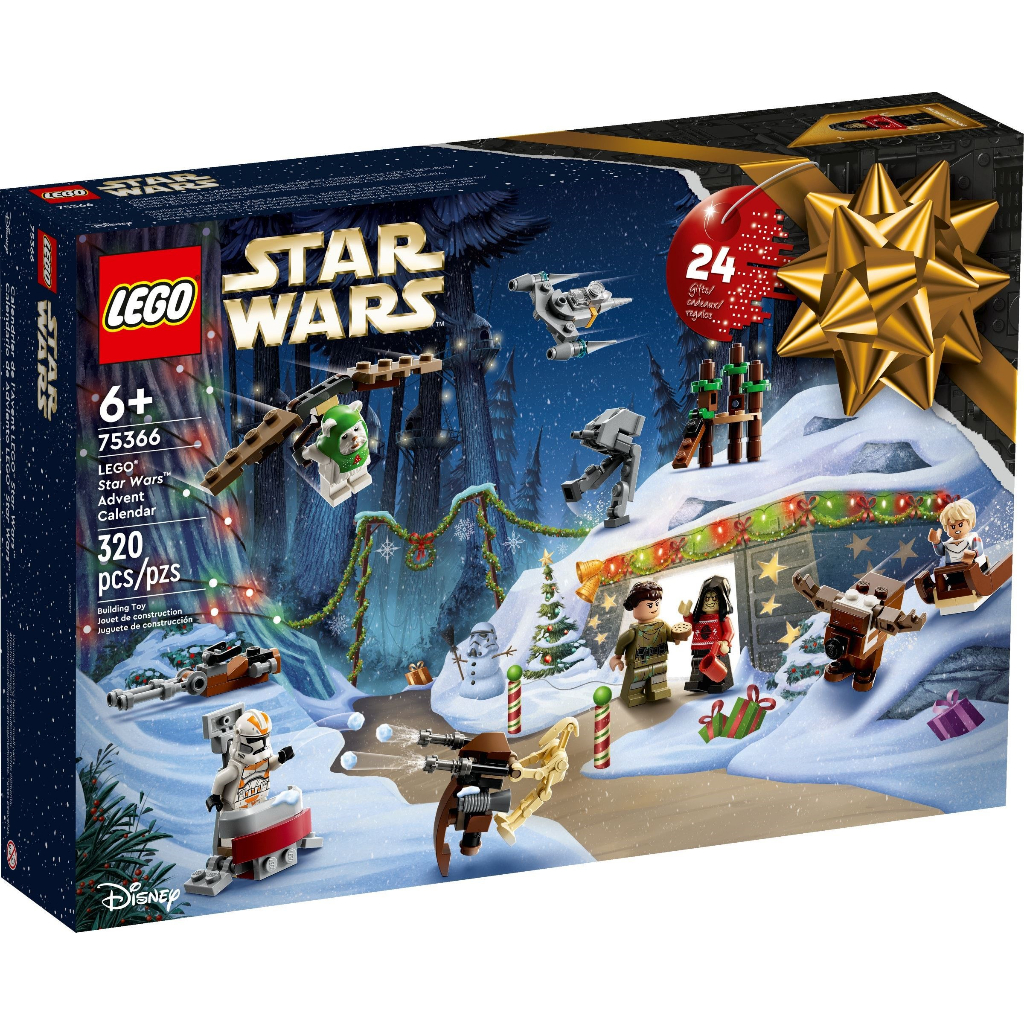 LEGO 樂高 75366 LEGO Star Wars Advent Calendar | 蝦皮購物