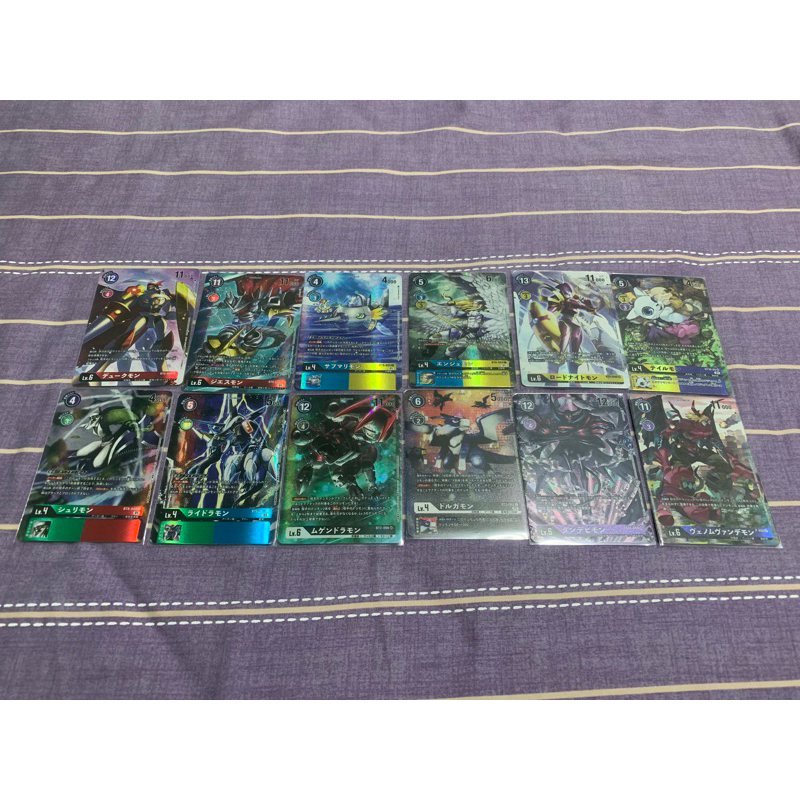 數碼寶貝 DTCG 奧米加獸 禮盒 TCG 異圖卡（購買前請看描述） | 蝦皮購物
