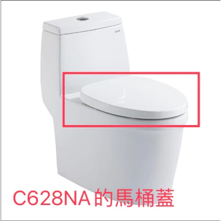 Derek德瑞克 馬桶｜優惠推薦 - 蝦皮購物 - 2026年3月