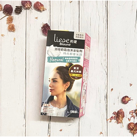 【SUICA】莉婕Liese 頂級奶霜泡沫染髮劑 1NS米灰棕/1N米棕/1NM亞麻/1NL薰衣草灰 | 蝦皮購物