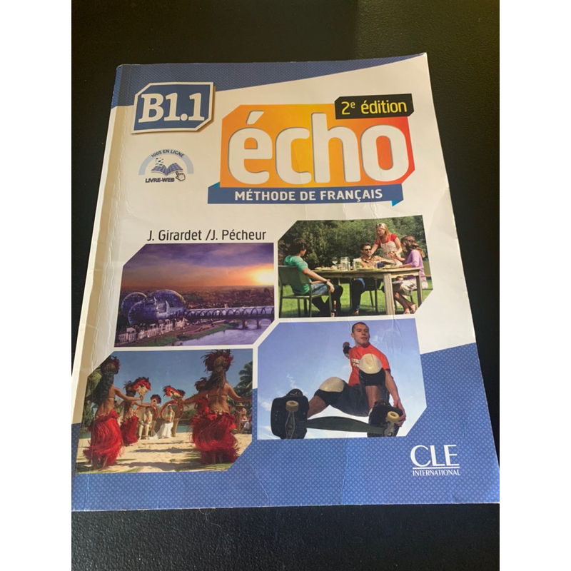 écho教材b1.1(有cd) | 蝦皮購物